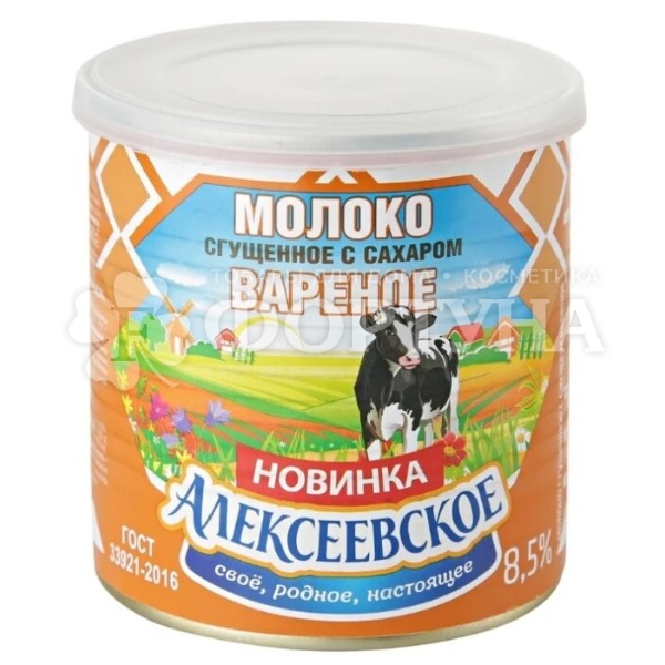 Молоко сгущеное Алексеевское 360 г вареное ключ, крышка купить в ...