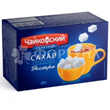 Сахар Чайкофский 250 г рафинад купить в интернет магазине Фортуна