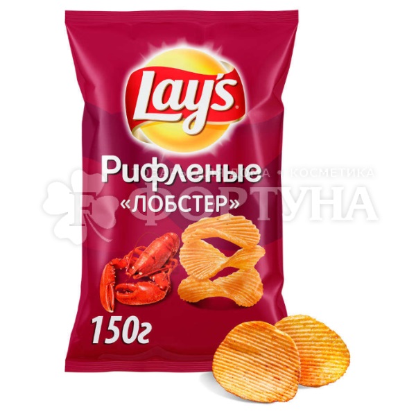 Чипсы Lays Рифленые 150 г Лобстер купить в интернет-магазине Фортуна
