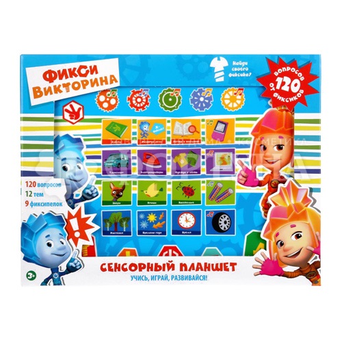 Игра Планшет Фиксики купить в интернет-магазине Фортуна