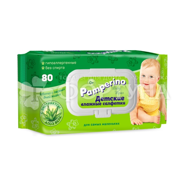 Салфетки влажные Pamperino 80 шт без отдушки детские с клапаном купить ...