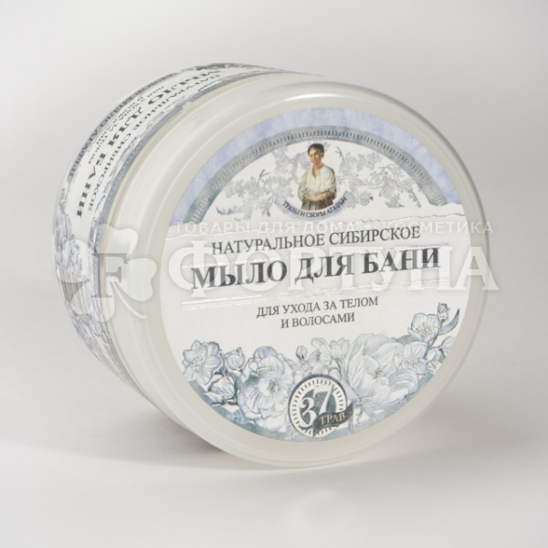 Жидкое мыло Травы и Сборы Агафьи 500 мл Для бани Белое купить в ...